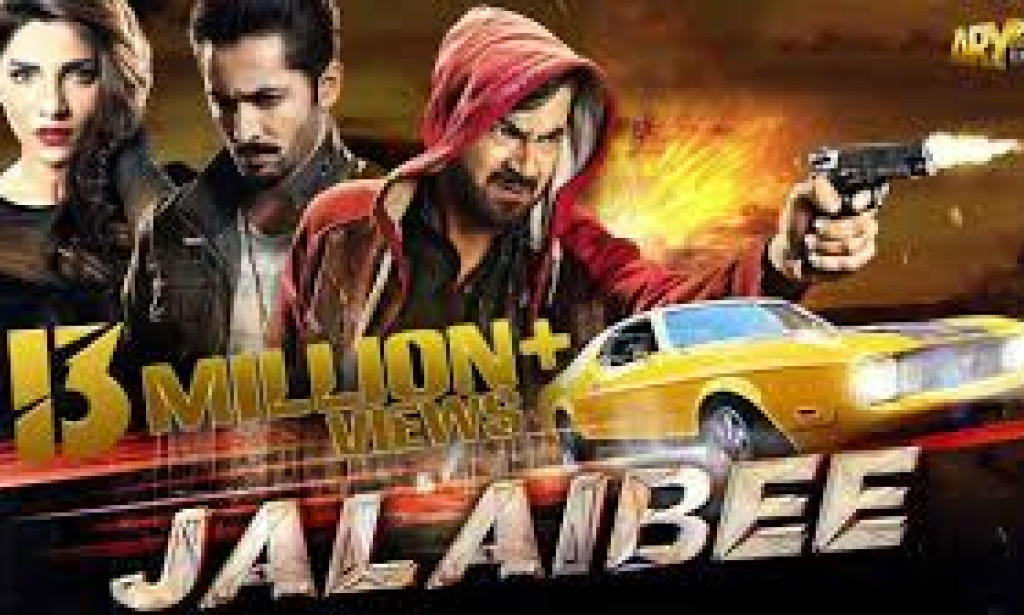 MOVIE JALAIBEE REVIEW Jalaibee (meaning "twist") is a 2015 Pakistani caper action
